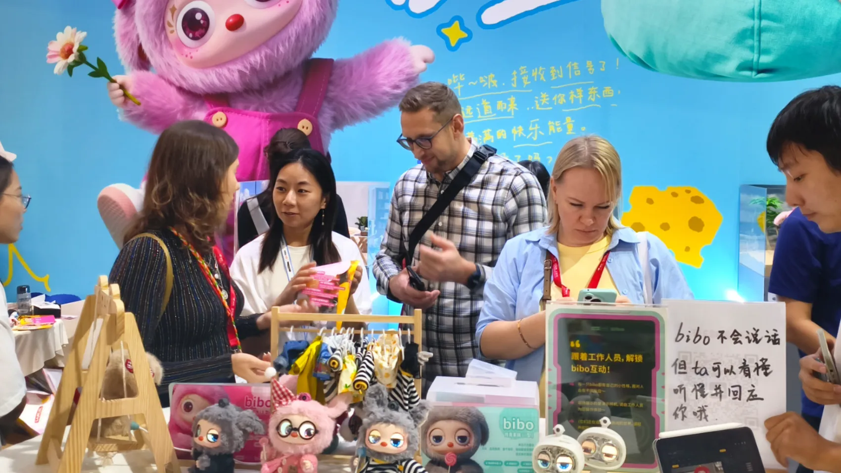 Event | The China Toy Fair has introduced a new category: AI-themed ...